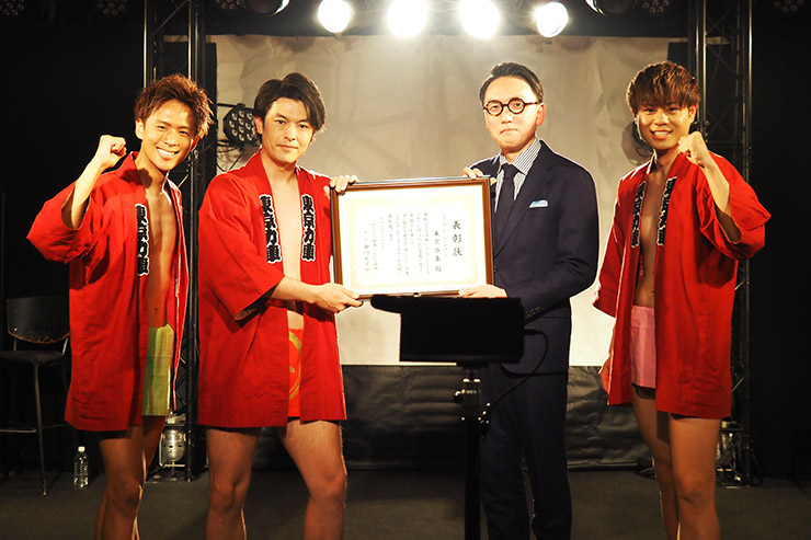 東京力車が東京・浅草Gold Soundsで「ベストフンドシストアワード2022」授賞式 トークイベント後に全9曲熱唱、山本譲二からの特別映像 ...